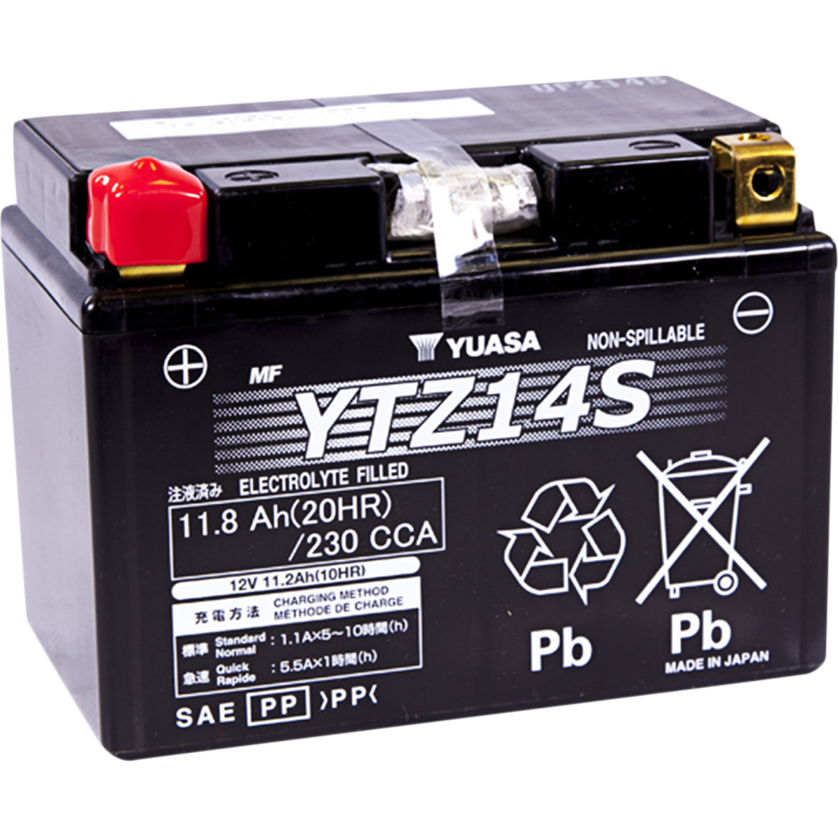 YUASA YTZ14S YUAM72Z14 High Performance AGM Maintenance-Free Battery A ...